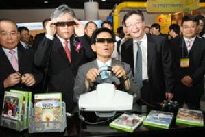 ‘차세대(次世代) 게임 콘텐츠 키운다!’:NOW경기 www.tcnews.kr