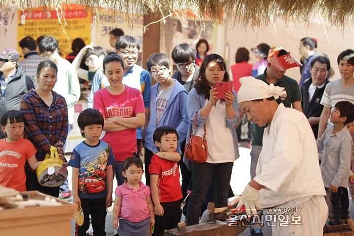 제9회 울산쇠부리축제 20만명 대성황 :울산시민일보 #http://www.uyn.kr