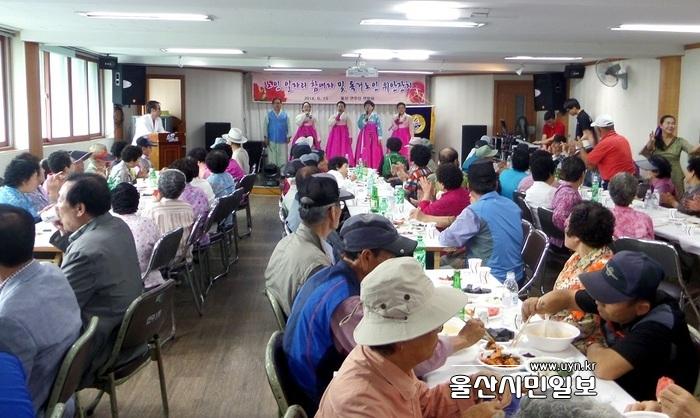 15일 중구 이모저모 :울산시민일보 #http://www.uyn.kr