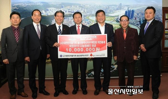 21일 중구 이모저모 :울산시민일보 #http://www.uyn.kr