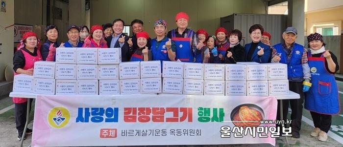 11일 남구 이모저모:울산시민일보 #http://www.uyn.kr