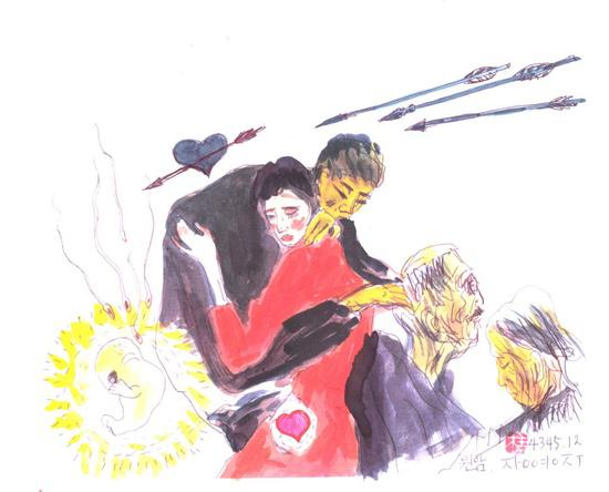 검은 화살을 쏘지 말라:온투데이 #http://ontoday.kr