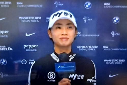 안나린, BMW 레이디스 1R 선두...˝LPGA Q스쿨 신청, 200승은 금상첨화˝:브레이크뉴스 부산