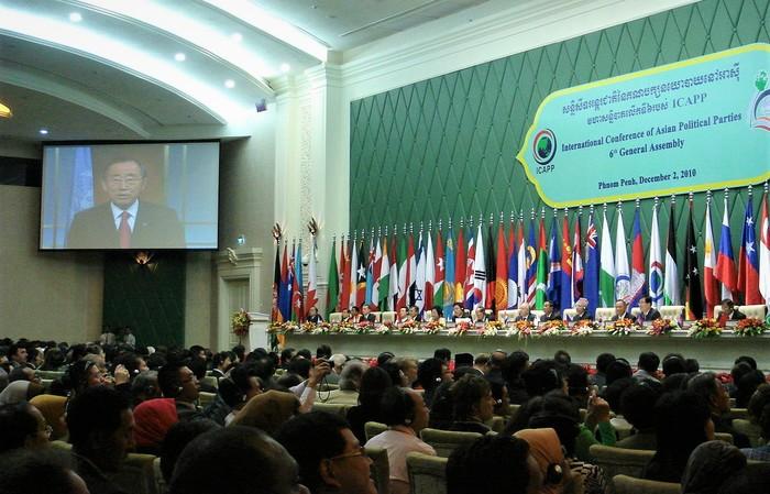 아시아정당국제회의( ICAPP) 부산 개최...2030엑스포 유치 홍보