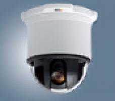 AXIS, AXIS 233D 네트워크 돔 카메라 출시:FPN Daily