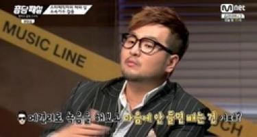 길건 논란, 소울샵 대표 김태우 과거 발언 ˝후배 양성이 꿈…롤모델은 JYP˝:FPN Daily