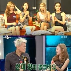 원더걸스, 구하라 ˝나 대신 선미가 뽑혔더라˝ 과거 JYP 오디션 언급:FPN Daily