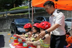 원주소방서, 소방관 아저씨 만나는 날:FPN Daily