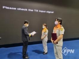 달성소방서, 대구광역시 제4회 의소대 강의 경연대회 ‘2위’:FPN Daily