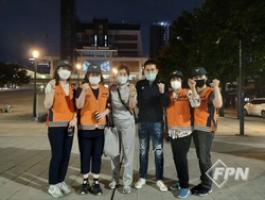 종로소방서 의소대, 안전한 명절 위해 특별순찰:FPN Daily