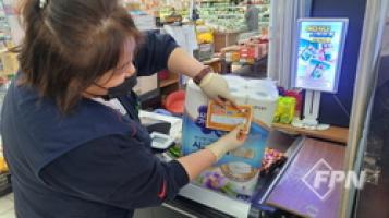 괴산소방서, 화재 예방 안전배달 119:FPN Daily