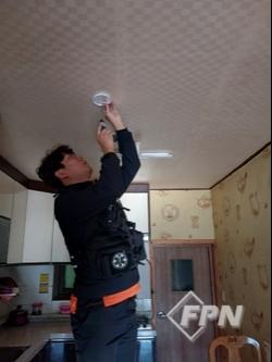 함평소방서, 주택용 소방시설 설치 홍보:FPN Daily