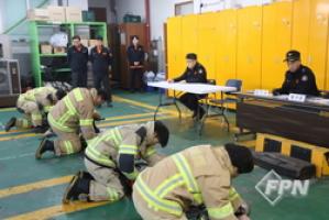 부평소방서, 2024 상반기 소방전술훈련평가:FPN Daily