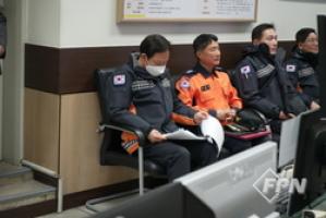 영등포소방서, 63스퀘어 대상 관서장 현장확인 :FPN Daily