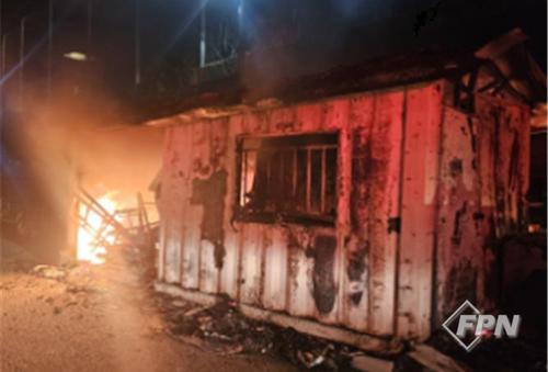 서울 종로구 컨테이너 화재… 30대 여성 사망:FPN Daily