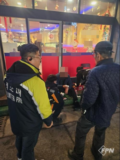 진천소방서 남성의소대, 설 명절 순찰 중 군민 구호:FPN Daily