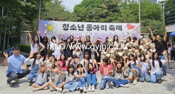 고양시청소년재단, 경기도 청소년 우수사업 공모 4개 사업 선정:고양저널_www.gyjn.co.kr