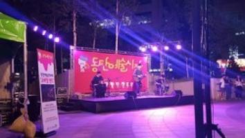 동탄예술시장에서 담(Dongtan Art Market)판을 벌리다:화성신문