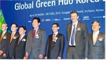 ‘글로벌 그린 허브 코리아(Global Green Hub Korea, GGHK) 2017’를 개최:인디포커스