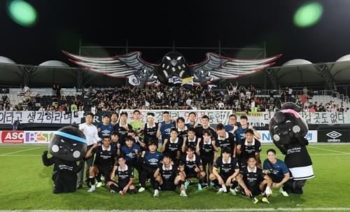 성남FC 21일 부천FC전, 시즌 첫 먼데이 풋볼! 짜릿한 승리로 월요병 타파!:뉴스공간