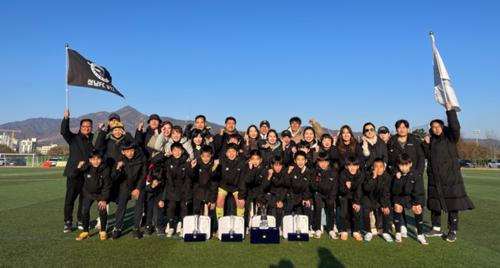 최고의 한 해, 성남FC 유소년! 성남FC U11, ‘2023 경기도 꿈나무 축구대회 우승!:뉴스공간