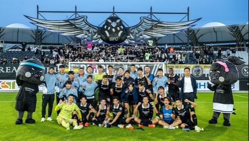 성남FC의 역조공을 받아라! 26일(일) 안산과의 최종전 팬 위한 다양한 이벤트!:뉴스공간