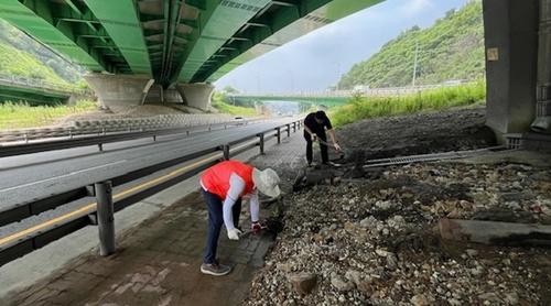 광주시 초월읍, WASBE 세계관악컨퍼런스 맞이 클린데이 환경정화:뉴스공간