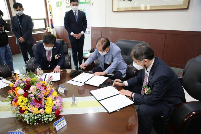 건양대, 김안과병원-논산시 ‘30인 개안 프로젝트’ 진행:논산계룡신문 #http://ngnews.kr