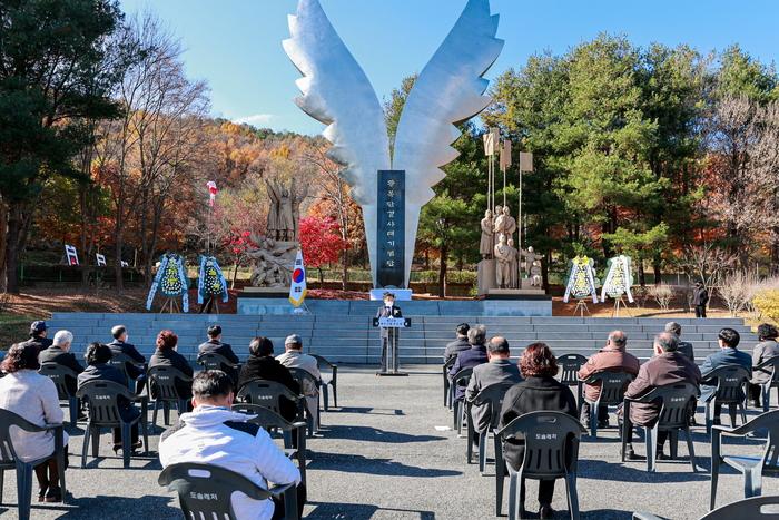 계룡시, ‘순국선열의 날’ 제14회 애국선열 추모제 개최:논산계룡신문 #http://ngnews.kr