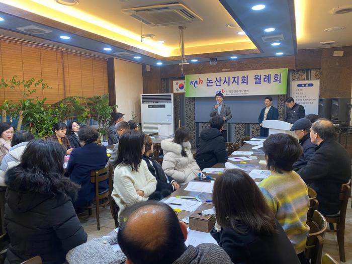 논산시, 청년·취약계층 대상 ‘주택 안심계약 도움서비스’ 제공:논산계룡신문 #http://ngnews.kr