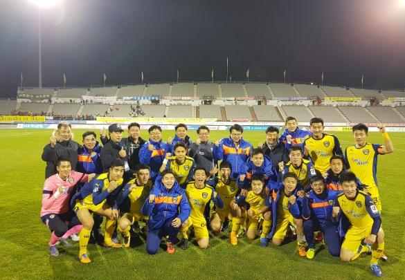 아산무궁화, 성남FC 상대 '1대0 승'...클래식 승격에 한발 더:온아신문--http://www.onanews.net/