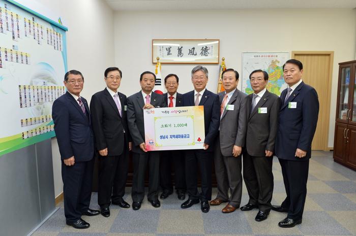 독거노인 댁에 소화기 1,000개 전달:NOW경기 www.tcnews.kr