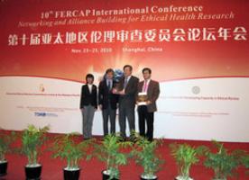 분당차병원, 아시아 서태평양 FERCAP 인증 :후생신보