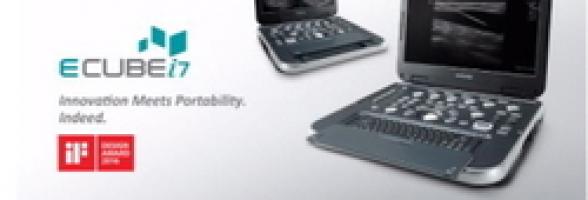 알피니언, ‘E-CUBE i7’ iF 디자인상 2016 수상:후생신보