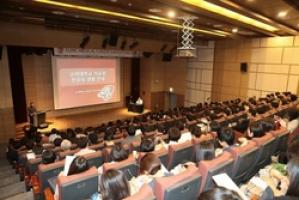 KUMC-Medical Career Navigation Fair 성료:후생신보