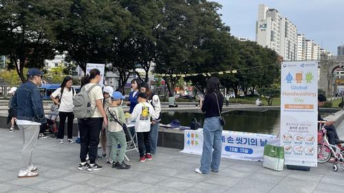 연세대 간호학과, GKNF 대학생 서포터즈 손씻기 예방 캠페인:후생신보