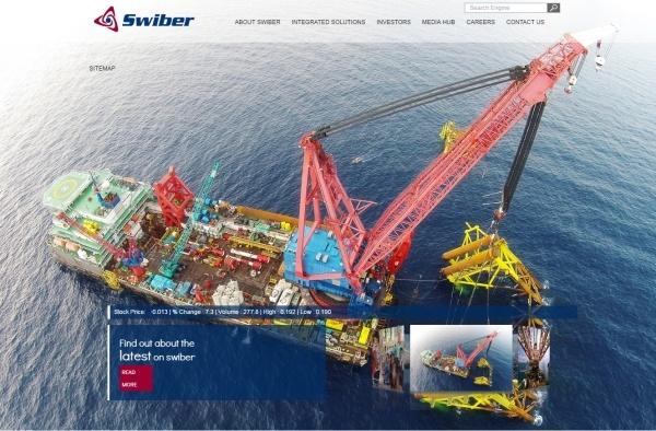 [싱가포르] 해양건설업체 스위버(Swiber), 2016년 7월 US$ 7.1억달러 상당의 '서아프리카 해양건설 프로젝트 ...