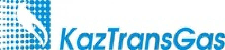[카자흐스탄] 국영가스회사 KazTransGas, 자르켄트시에 자동 가스분배 스테이션 건설:월드스타