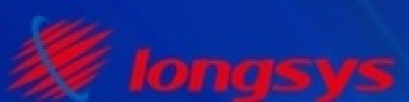 [중국] 스토리지제조기업 Longsys, Micron으로부터 Lexar 브랜드 이용권 및 상표 인수:월드스타