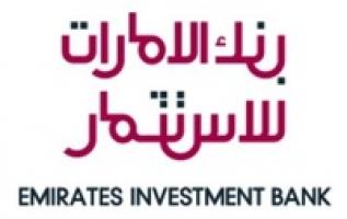 [아랍에미리트] 투자은행 EIB(Emirates Investment Bank), 2017년 3분기 순이익 48.4% 급증:월드스타