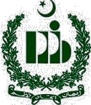 [파키스탄] 민간전력인프라위원회(PPIB), 석탄광산 및 발전소 관련 착수지지서(NTP) 및 의향서(LoI) 승인:월드스타